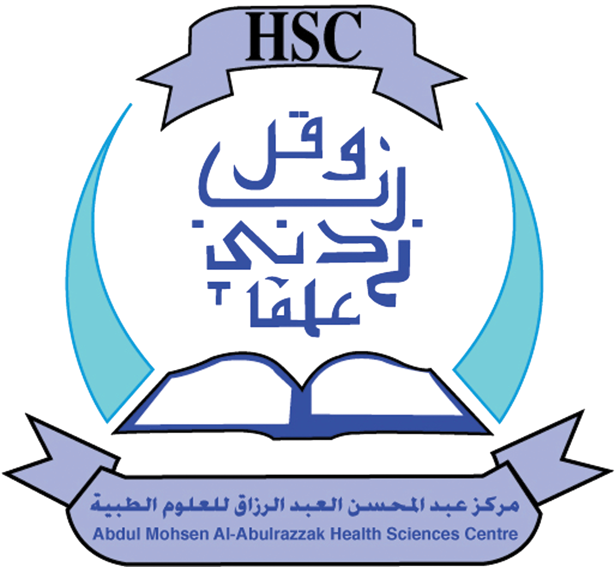 Workshop on ICH-GCP for Clinical Investigators | HSC - Kuwait University Workshop on ICH-GCP for Clinical Investigators | HSC - Kuwait University